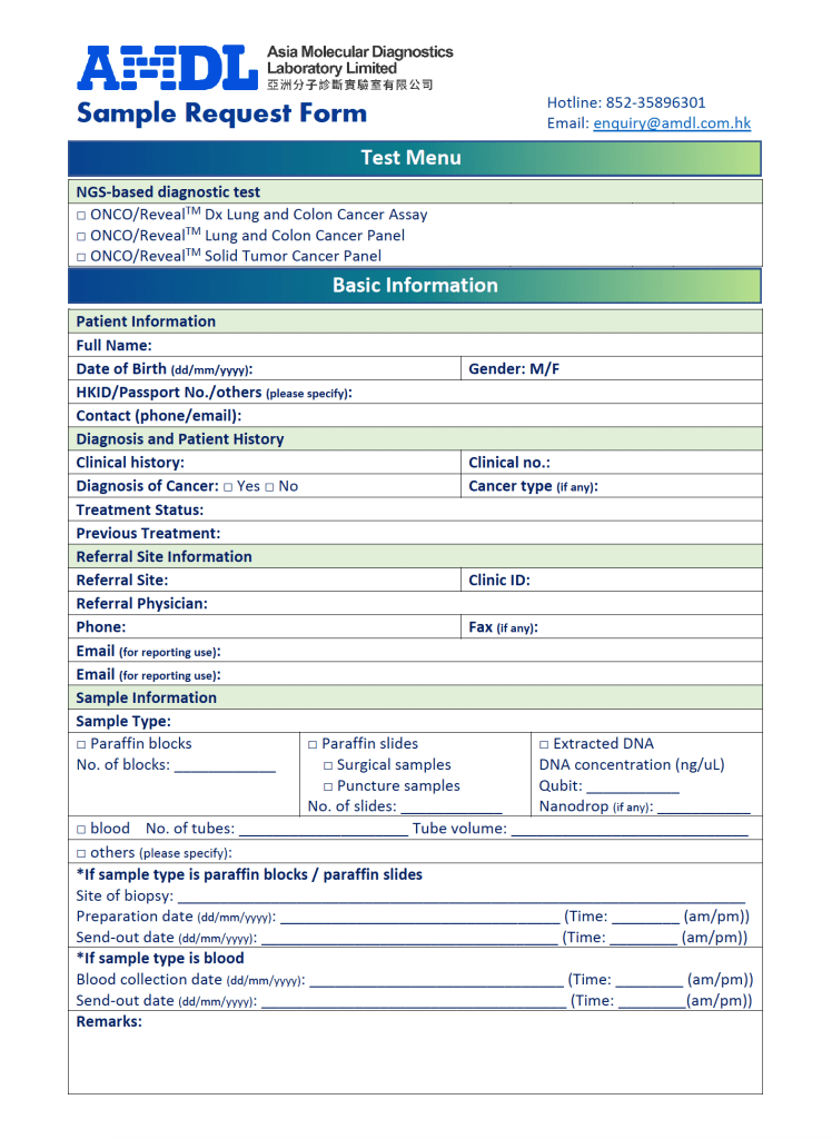 Test Requisition Form | Asia Molecular Diagnostics Laboratory Limited ...
